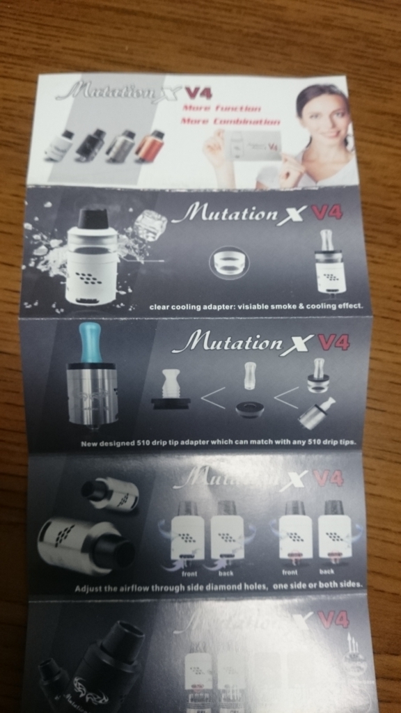 Unicig Mutation X V4 RDAレビュー - VAPE九州 喫煙ブログ