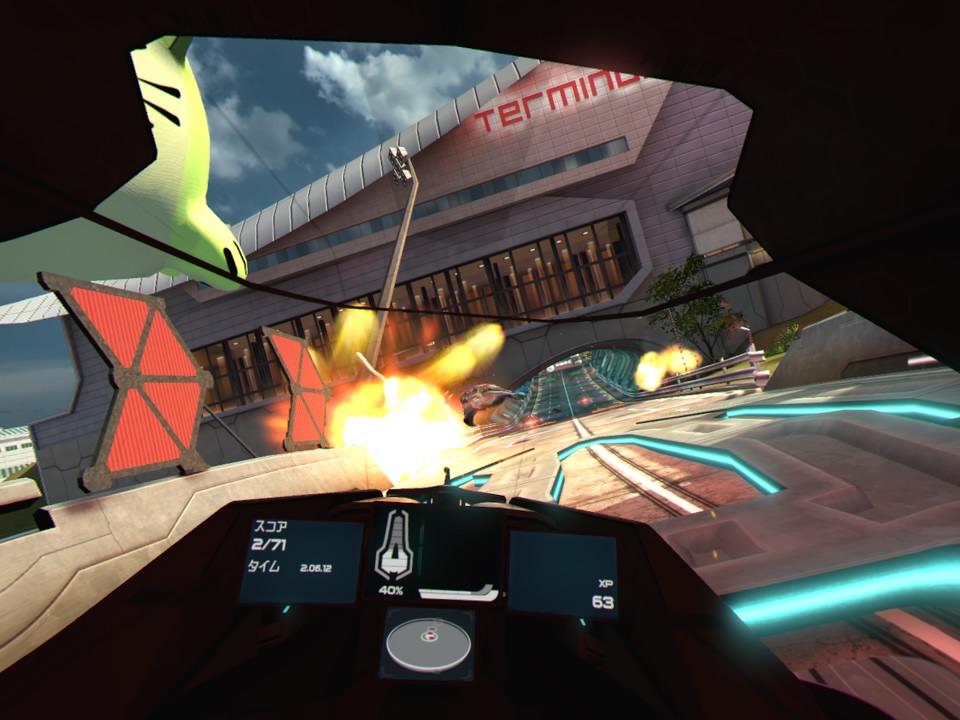 【PSVR】WipEout Omega Collection VR対応アップデート！ 感想と酔い対策オプションについて / フリーズバグと解決 ...