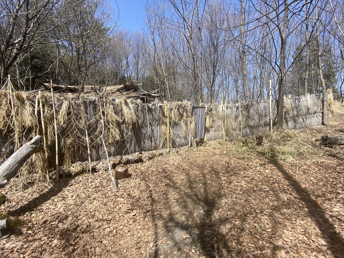 日常〜八ヶ岳縄文温泉 尖石の湯〜 - 日常〜山、温泉、だらだや