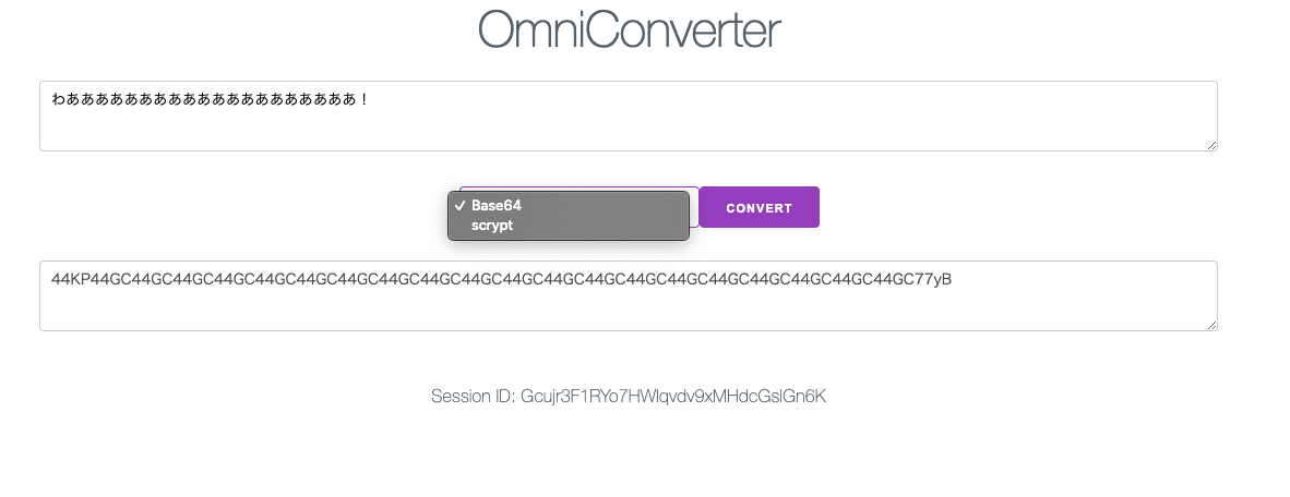 TSG CTF 2020 write-up - /dev/null