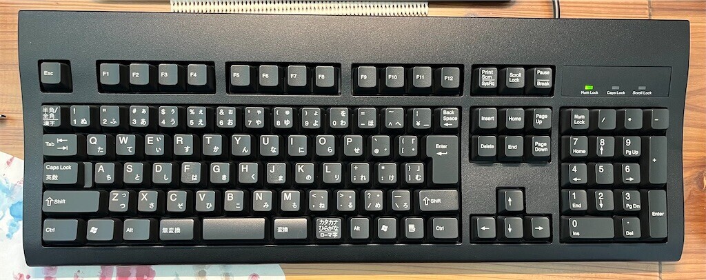 キーボード発掘期：Chicony KU-8933 - d4isuk3_log