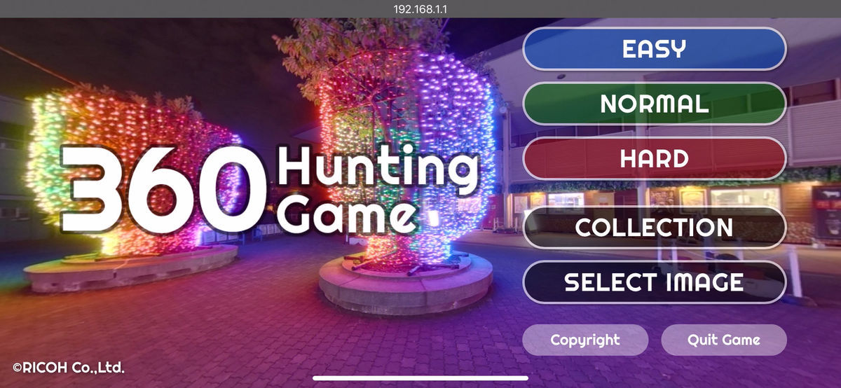 THETAでゲームができる！？新プラグイン「360 Hunting Game」 - 360 Worlds