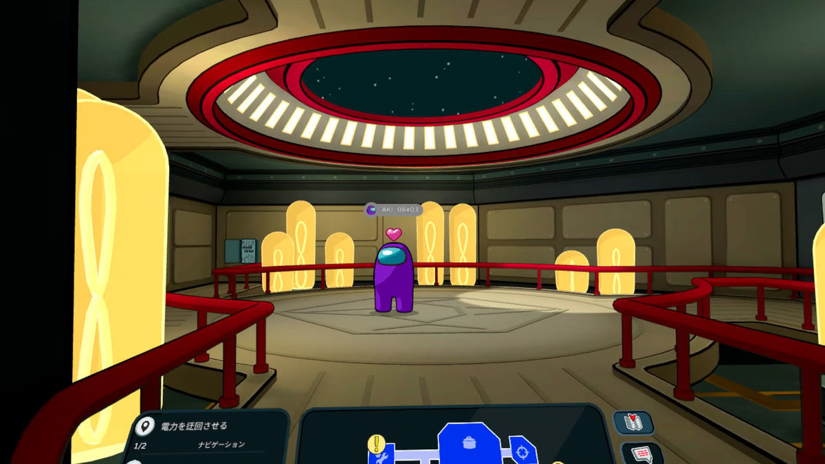 大人気人狼ゲームがVRに！「Among Us VR」の遊び方 - 超時空惑星おきゅごー