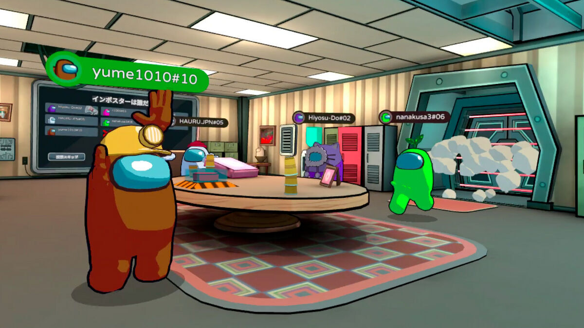 Among Us VR に待望の新マップ「PolusPoint」追加！ - 超時空惑星おきゅごー