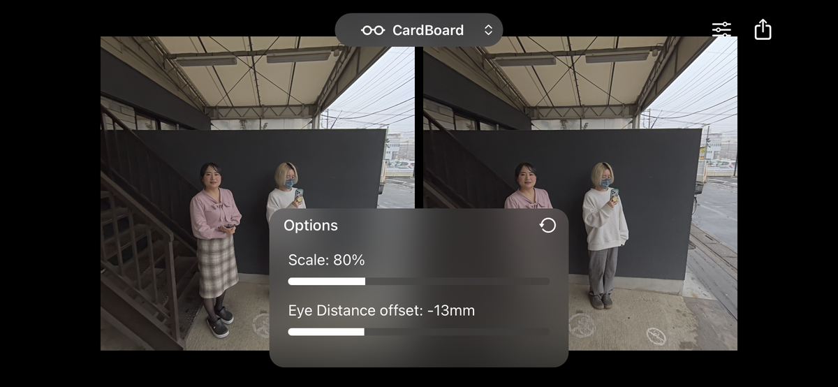 Vision Proで撮影した「空間写真」をQuest 3で表示する方法 - 超時空惑星おきゅごー