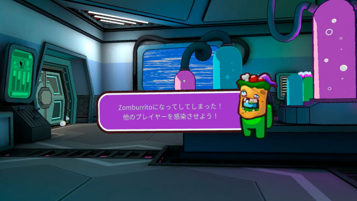 クルーとゾンビで対決！「Among Us VR」新マップ追加と期間限定イベント - 超時空惑星おきゅごー