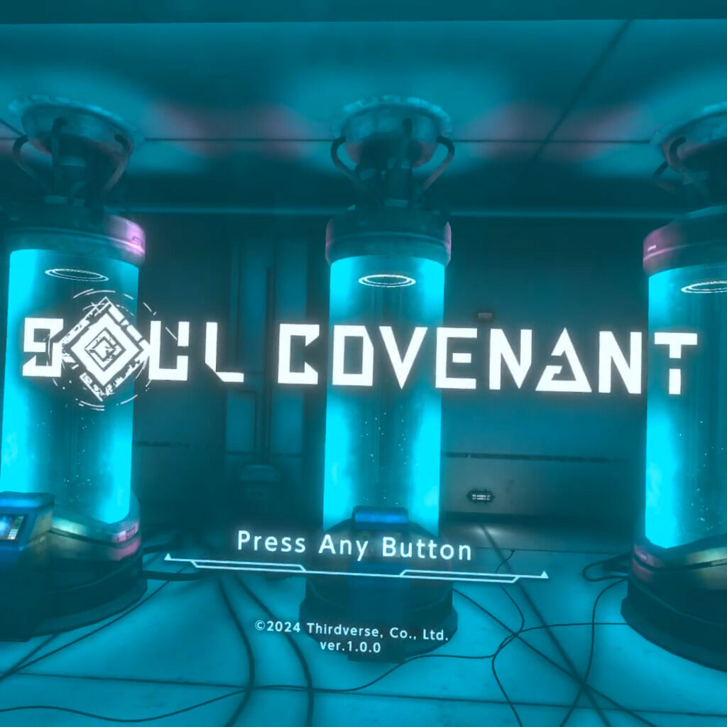 人類と機械の壮絶な戦いを描いたVRドラマチックアクション「SOUL COVENANT」 - 超時空惑星おきゅごー