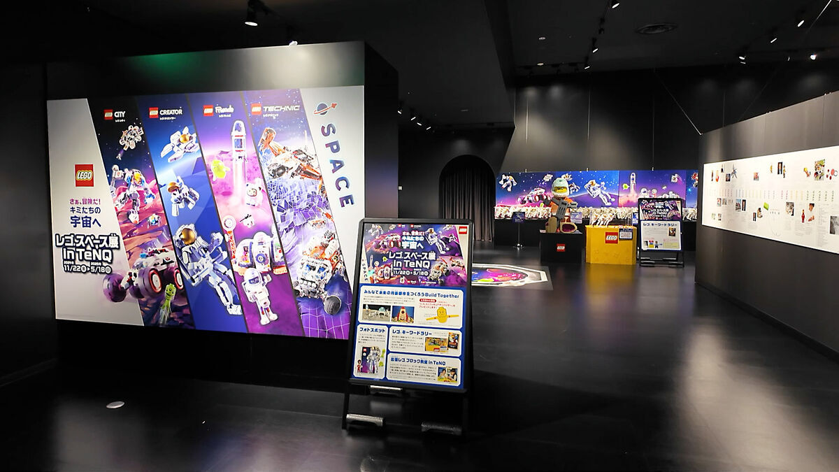 VRで宇宙探索！「Space Travelium TeNQ」先行体験レポート - 超時空惑星おきゅごー