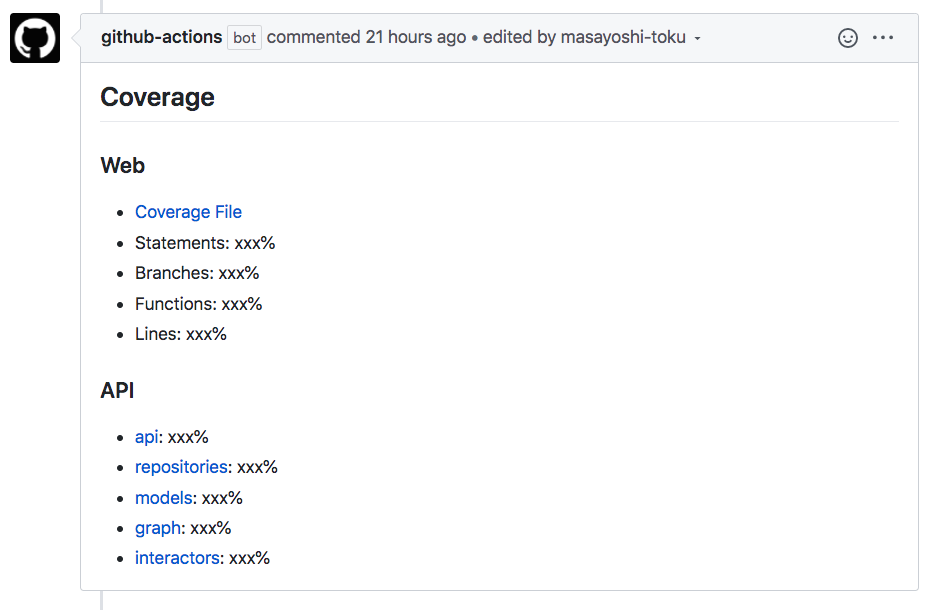 AWS CodeBuildとGitHub Actionsを使ってテストカバレッジやサマリーを計測・表示させる - Da Vinci Studio Blog