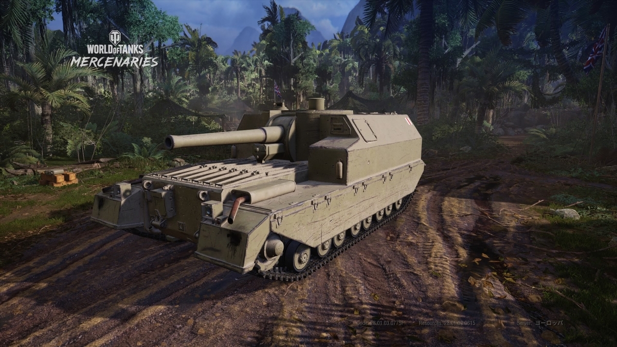 FV207戦車レビュー - WoT(CS)/ゲームBlog～徒然戦車道～