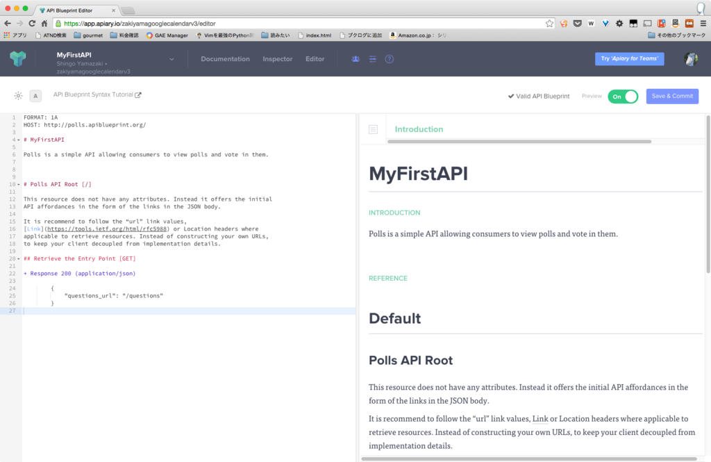 apiary.apibを複数ファイルに分割＆任意のディレクトリに置く方法 - dackdive's blog