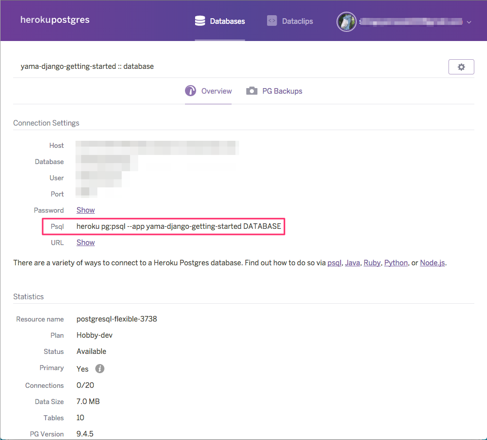 「実践Heroku データベース編 Webinar」のメモ - dackdive's blog