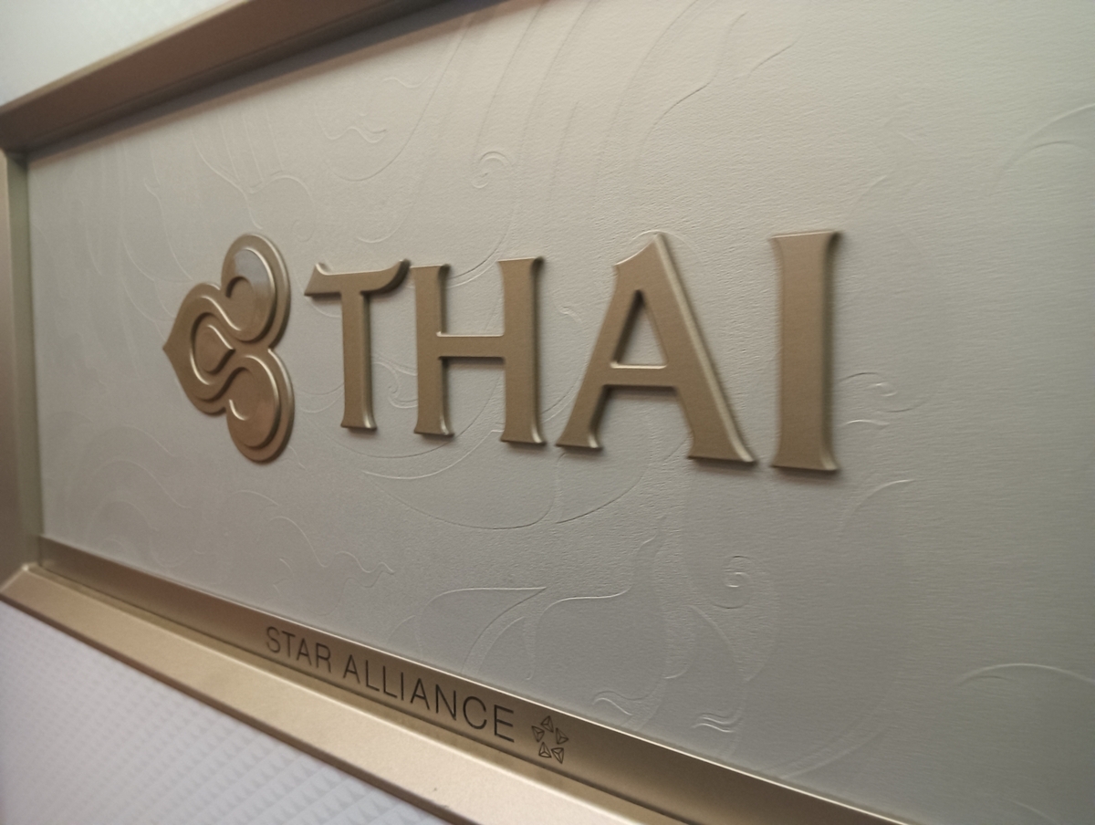 【搭乗記】TG318便：ムンバイ→スワンナプーム/TG676便：スワンナプーム→成田(タイ国際航空) - 世界の町で朝メシを喰う