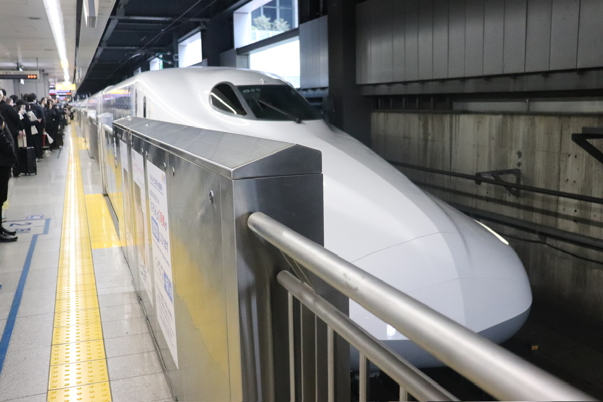 2025.03.01 【東海道新幹線初の特別塗装】N700系ディズニーラッピング新幹線 - ヒダヰゴ交通局