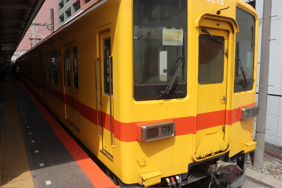 2025.04.19 【さらば、オムライス電車】東武8575F引退イベント（亀戸駅） - ヒダヰゴ交通局