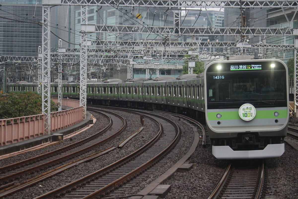 2025.10.04 【山手線環状運転100周年】E235系山手線旧型車両復刻ラッピング - ヒダヰゴ交通局