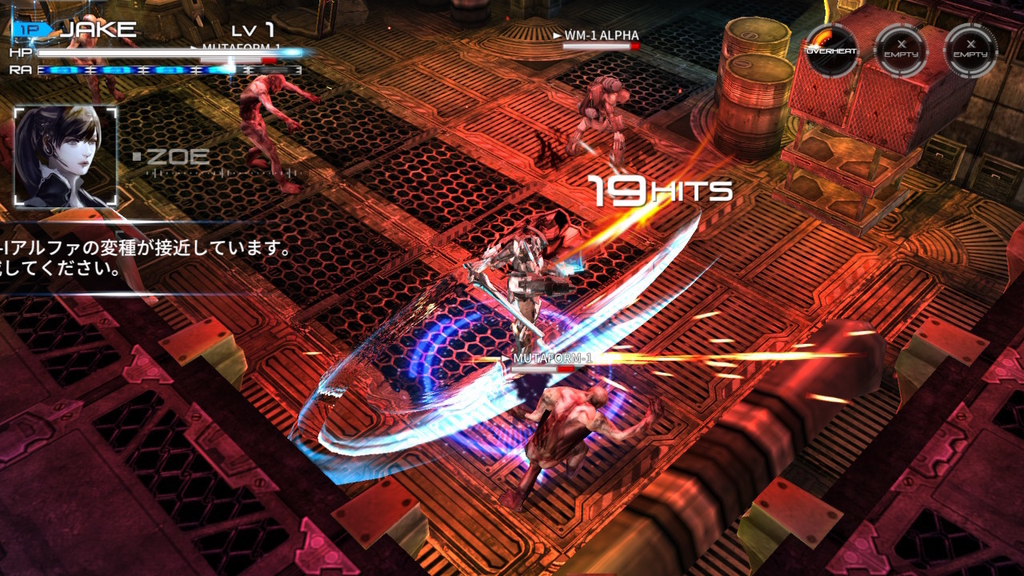 Switch「IMPLOSION（インプロージョン）」レビュー！バトルスーツで怪物相手に爽快コンボ！荒廃した地球で熱く燃えるSFアクション ...