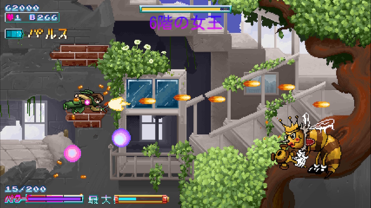 奇怪なキャラが山盛り！そこそこ遊べるB級シューティング『Q-YO Blaster』レビュー！【Switch】 - 絶対SIMPLE主義