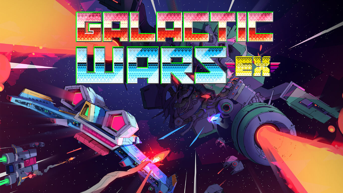 弾を撃ち辛いのに敵が堅いシューティング！『Galactic Wars EX』レビュー！【PS4/PS5/Switch/Xbox/PC】 - 絶対SIMPLE主義