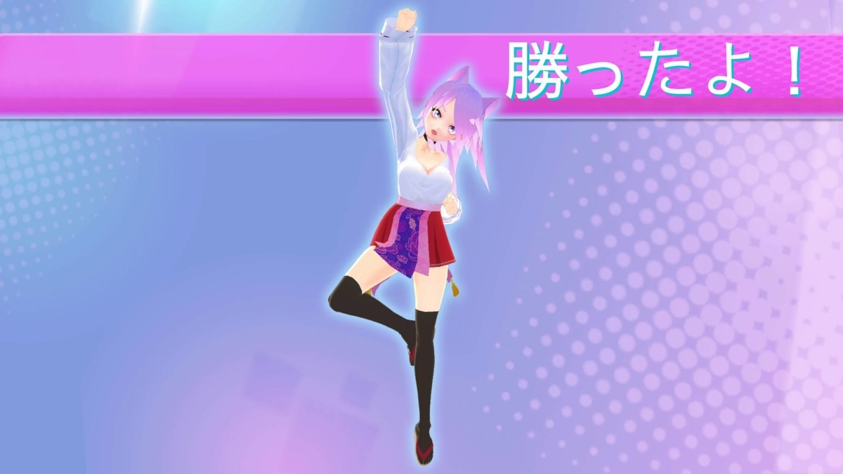 スライム山盛り！爽快感は小盛り……くらいのゲーム！『Kawaii Slime Arena』レビュー！【PS4/PS5/Switch/PC】 - 絶対SIMPLE主義