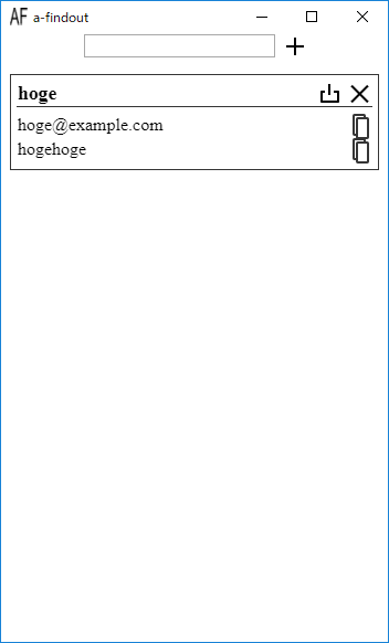 daiki_prog’s diary