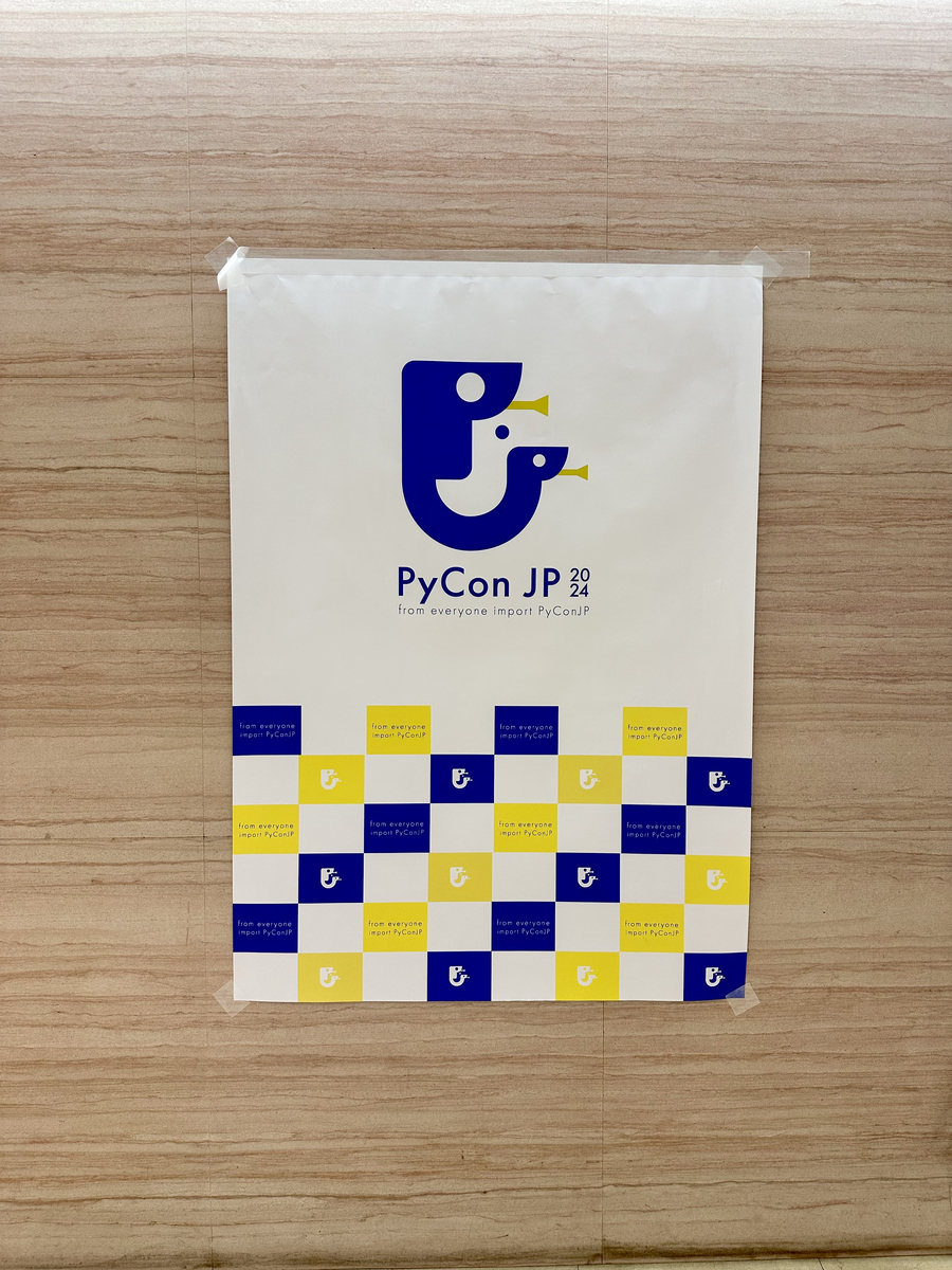 PyCon JP 2024の振り返り - AREKORE