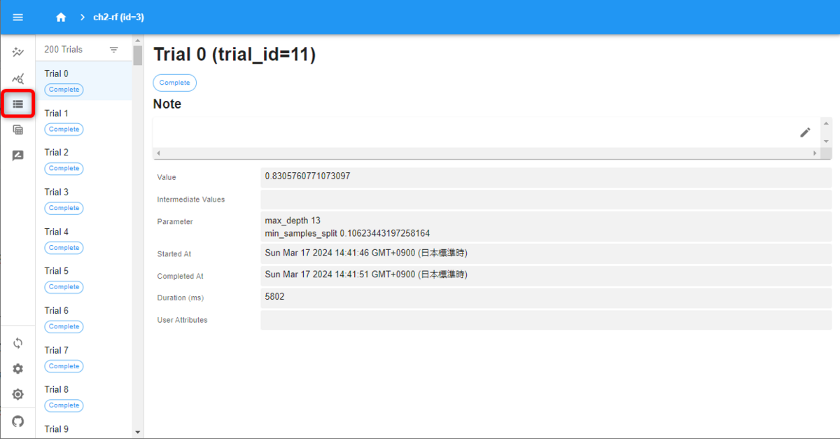 【解説】Google ColaboratoryでOptuna Dashboardを使う方法 - 土日の勉強ノート