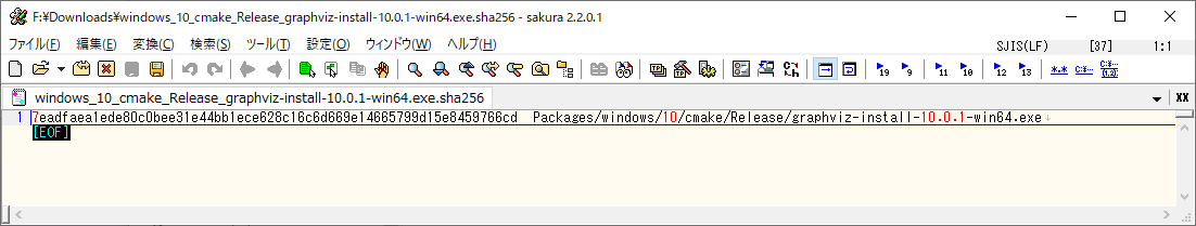 Java開発環境構築（OpenJDK＋Visual Studio Code） - 土日の勉強ノート