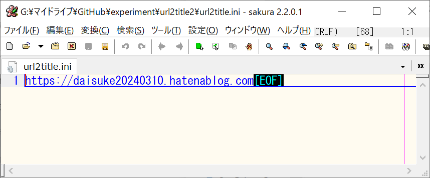 PyInstallerを使ってTkEasyGUIを使ったGUIアプリ（url2title）をexe化する - 土日の勉強ノート