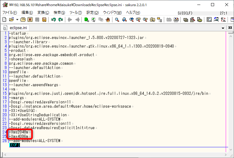 STM32（ARM Cortex-M）をQEMUで動かす（環境構築編） - 土日の勉強ノート