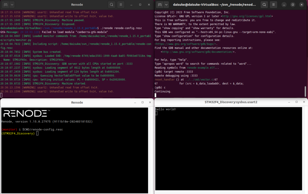 QEMUに似たRenodeでSTM32をGDBを使ってデバッグする - 土日の勉強ノート