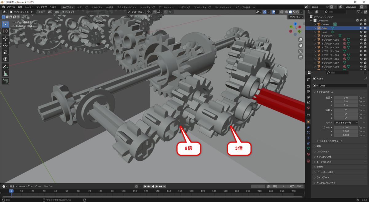 picoCTF 2023：Reverse Engineeringの全9問をやってみた - 土日の勉強ノート