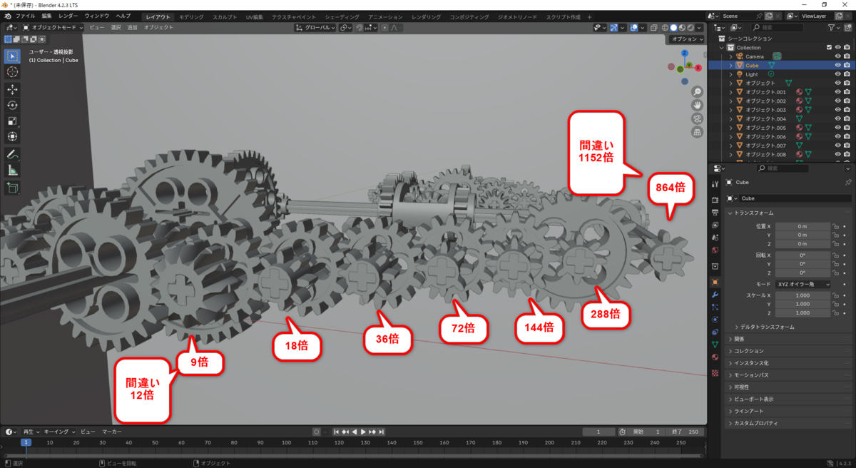 picoCTF 2023：Reverse Engineeringの全9問をやってみた - 土日の勉強ノート