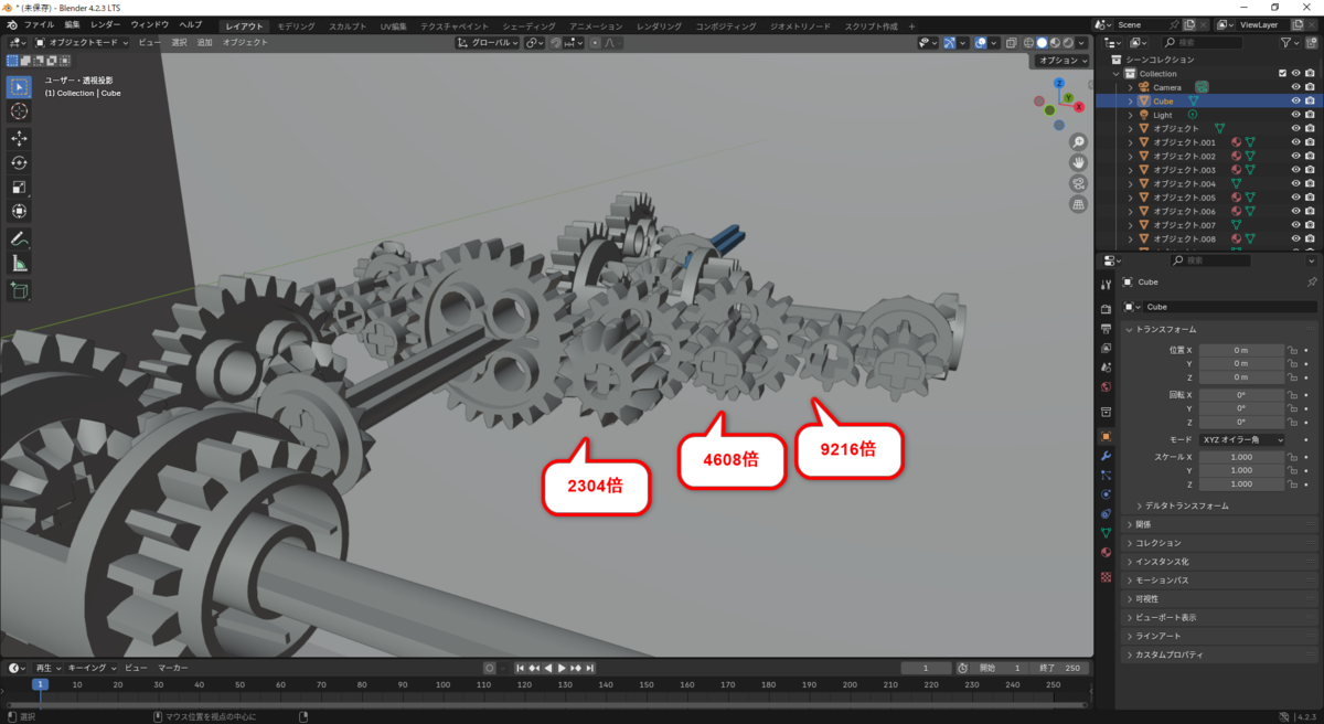 picoCTF 2023：Reverse Engineeringの全9問をやってみた - 土日の勉強ノート