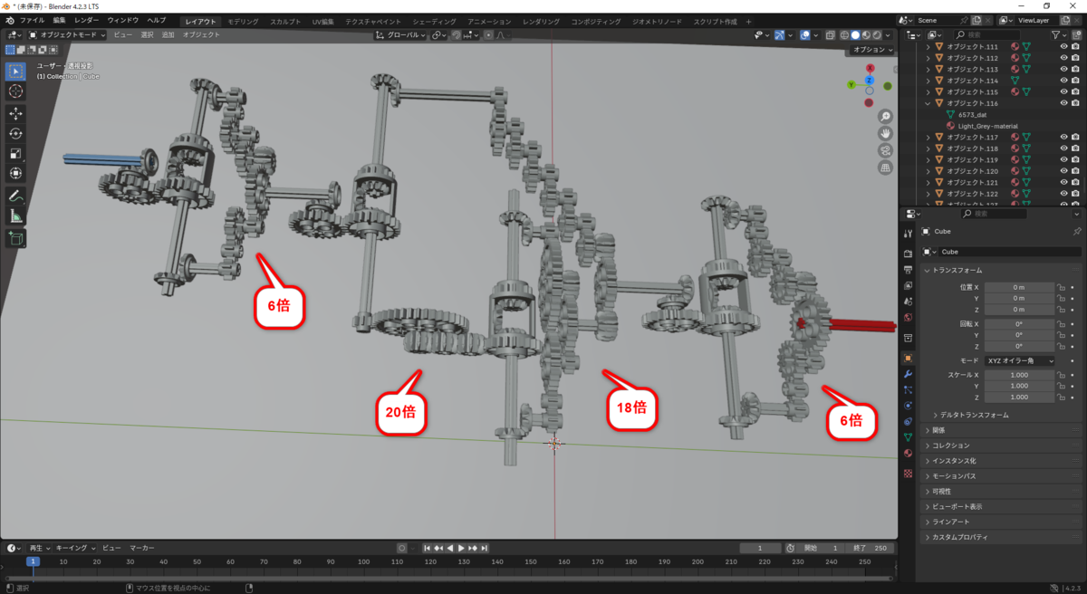 picoCTF 2023：Reverse Engineeringの全9問をやってみた - 土日の勉強ノート