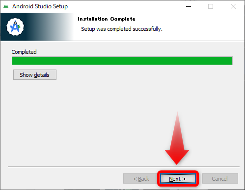 Androidアプリの開発環境の構築とHelloWorldアプリを作ってみる - 土日の勉強ノート
