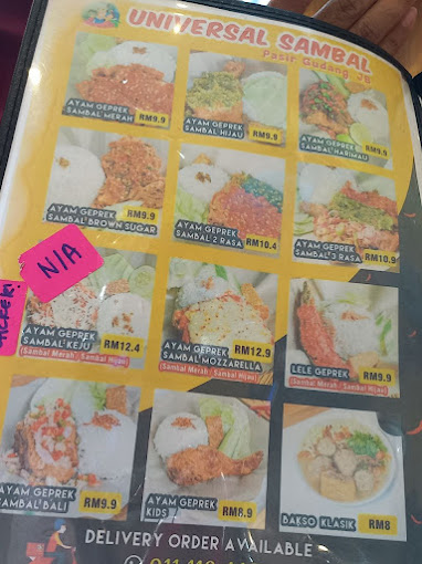 辛党必見！「Universal Sambal」の激辛サンバルと絶品Ayam Geprekを堪能 - マレーシア・ジョホールバル グルメ紀行