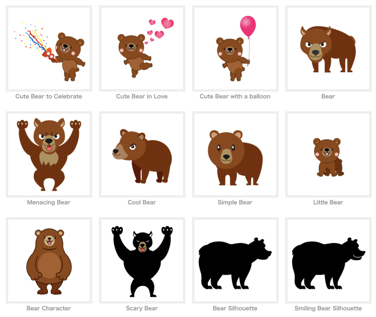Free Bear Clip Art - dak diary