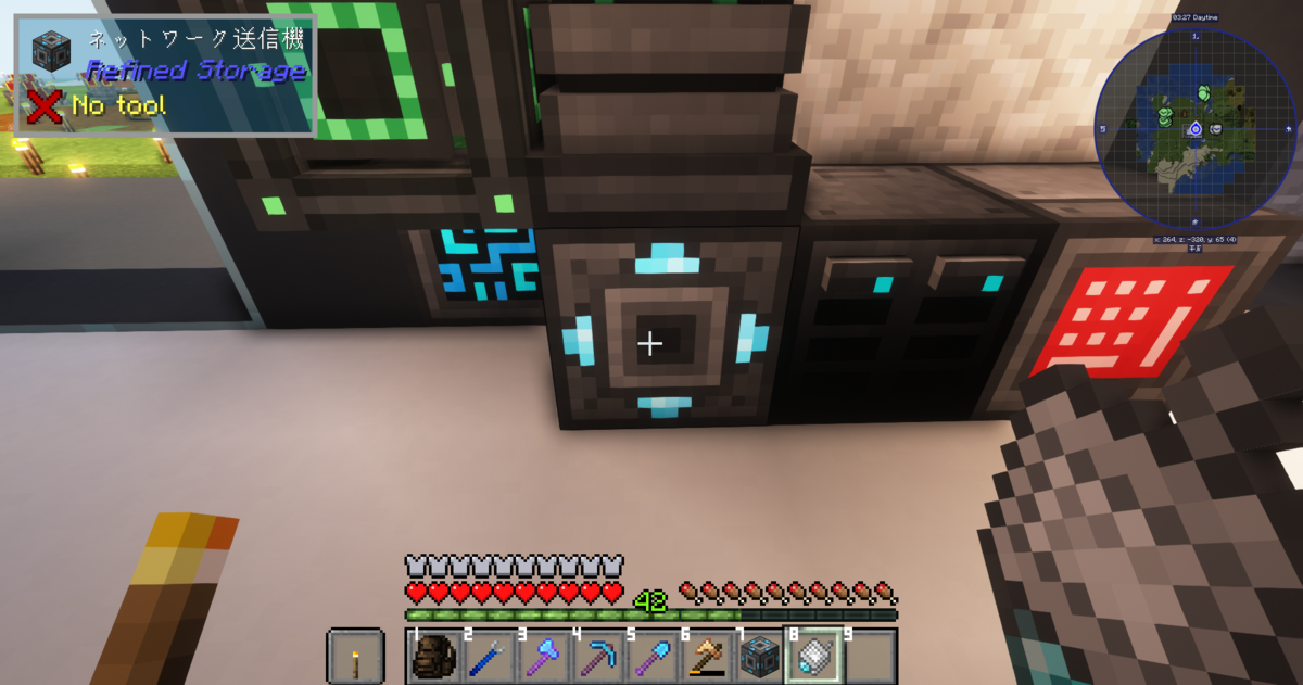 復帰勢のMinecraft1.18.2工業MOD RefinedStorage ワイヤレスネットワーク構築 - ゲームとプログラミングのブログ