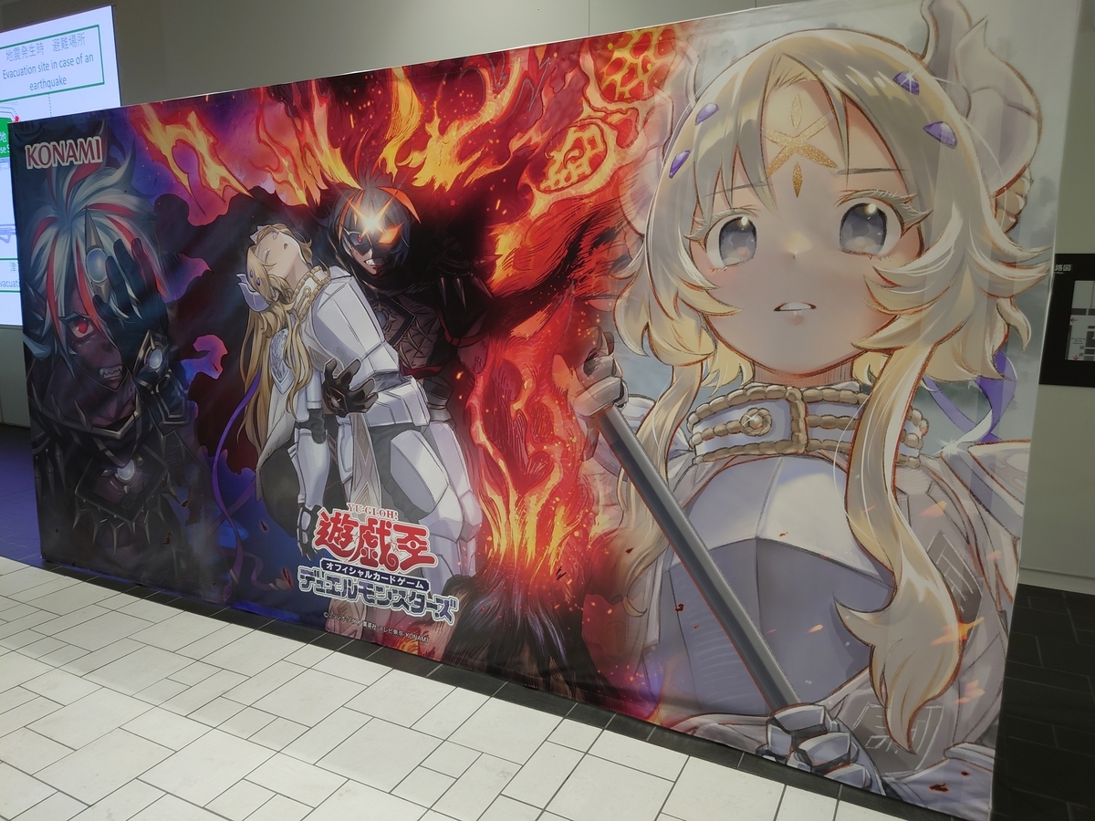 YCSJ NAGOYA 2025 簡易レポ - ジェネクスと歩む遊戯王日記