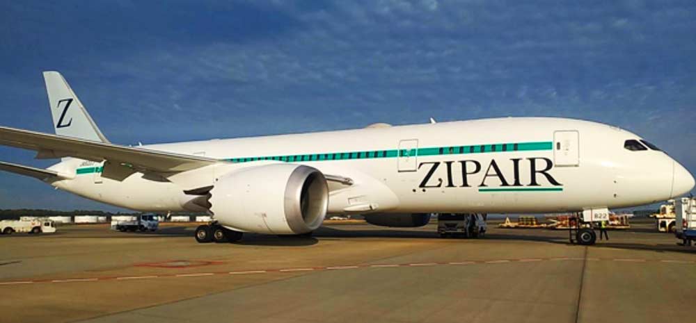 ZIP AIR 遂に旅客便就航 ソウル発券のFull-Flat運賃を確認してみた - 弾丸トラベルは怖くない!