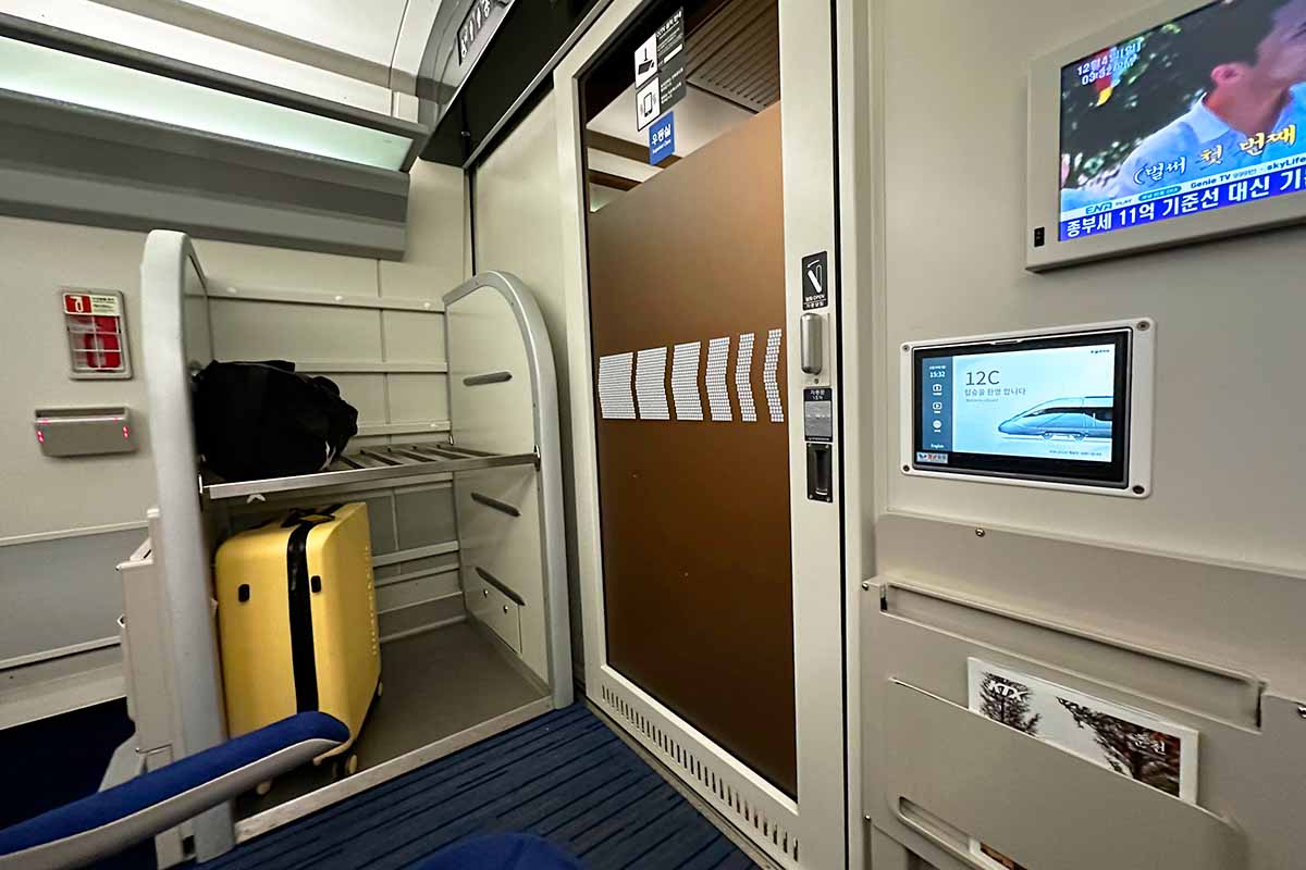 KTX-イウム乗車記 平昌タッチ! - 弾丸トラベルは怖くない!