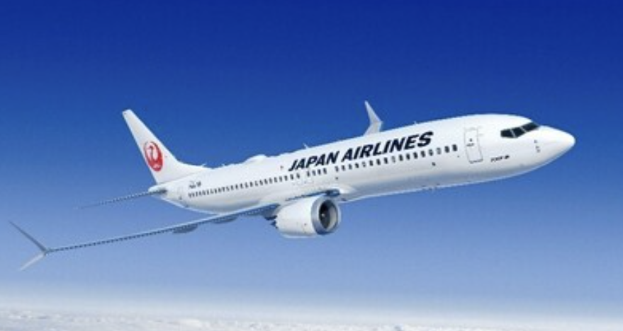 【JAL 6,600円運賃】4月と言ったのに3月31日から販売。奇襲なのかお客様第一なのか - 弾丸トラベルは怖くない!