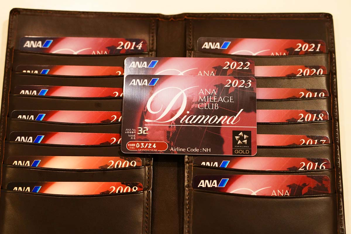 ANA ステイタスカード申込制へ。カードレスな時代に - 弾丸トラベルは怖くない!