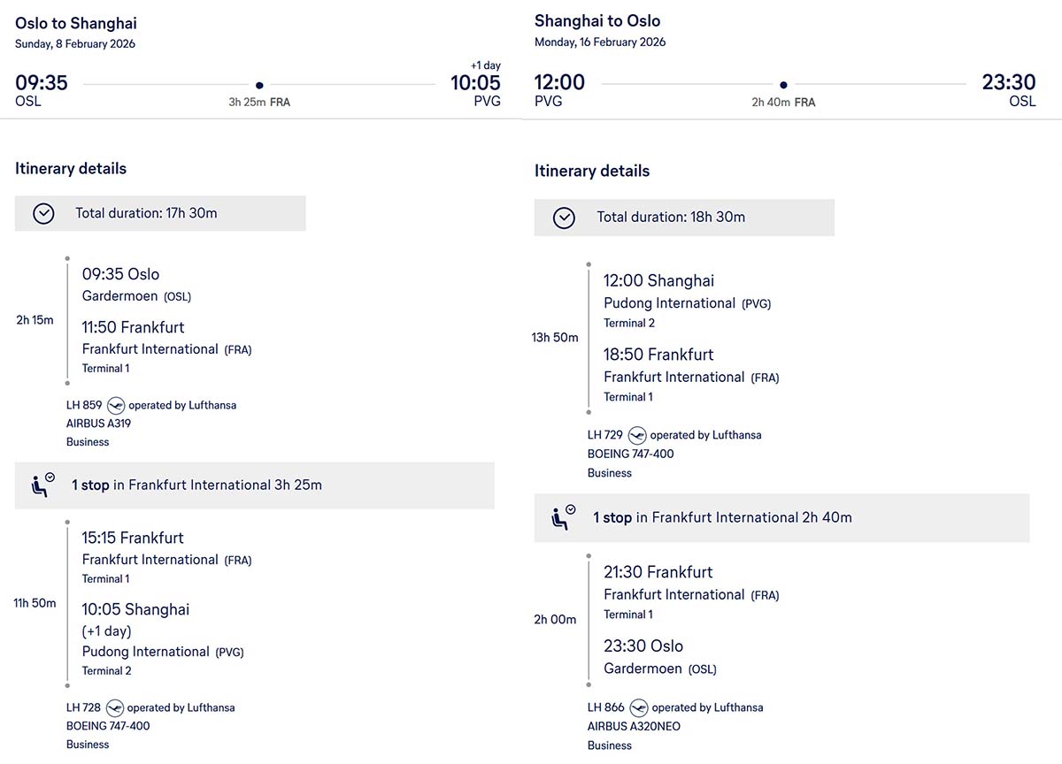 オスロ発券スターアライアンス・ビジネスクラス中国往復の運賃はどれぐらいか - 弾丸トラベルは怖くない!