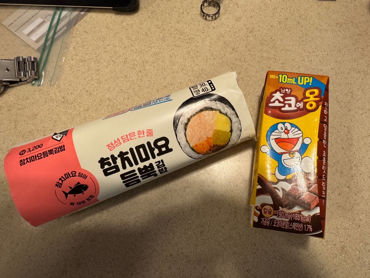 韓国旅行1日目レポ｜明洞でコンバース購入・プチプラ服探し・マツエク初体験・GS25夜ごはん - ZERO : LOG