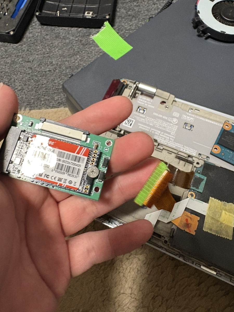 VAIO type Pで遊ぶ2025 - 信頼できる発行元