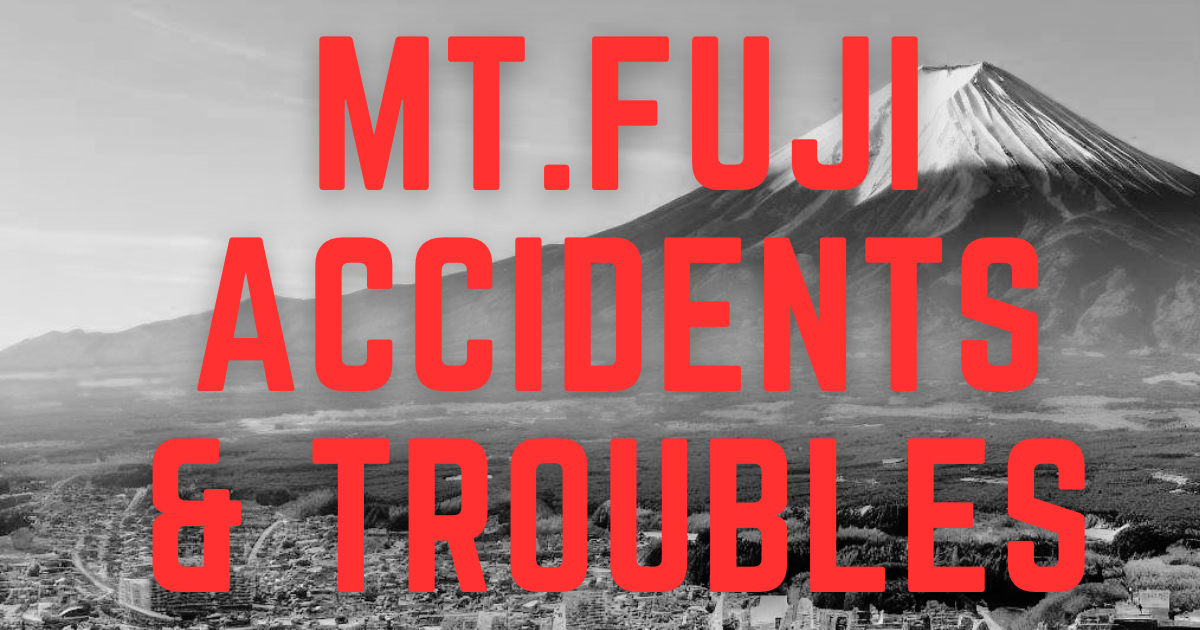 Mount Fuji: A Comprehensive Guide to Risks and Precautions - Love Trails! Japan's Beautiful ...