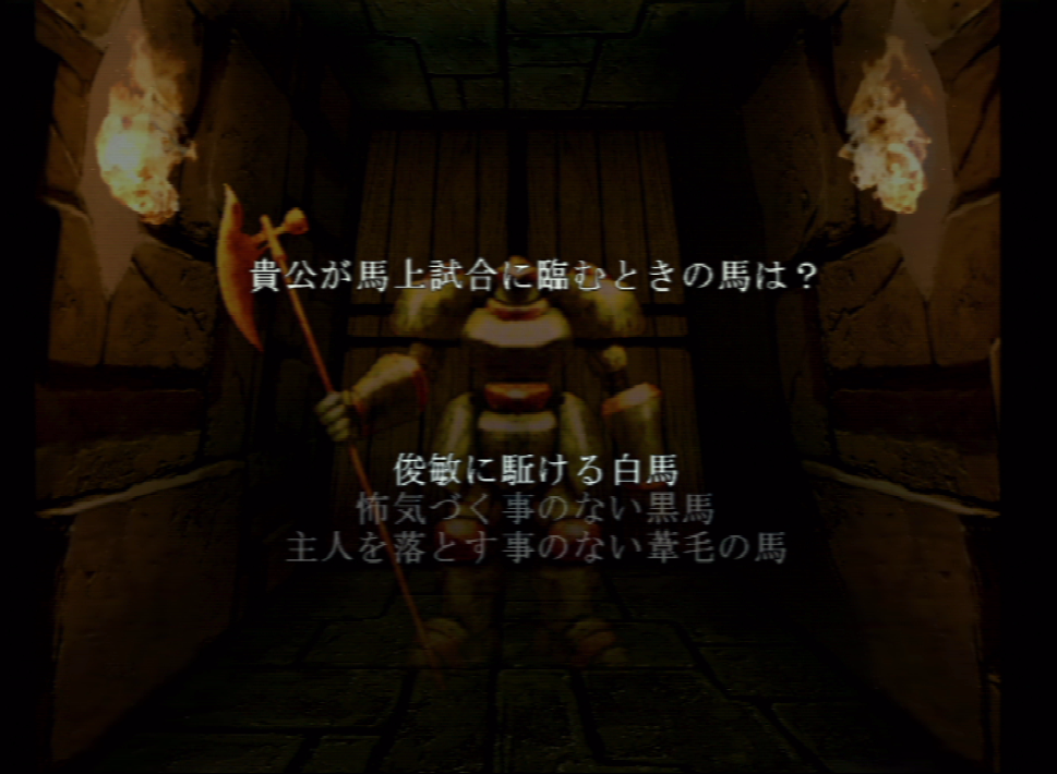 FRAME GRIDE（DC）2021年7月5日クリア - bakigames’s blog