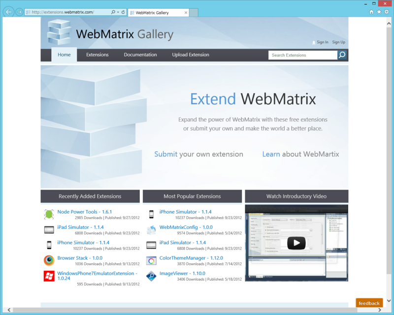 WebMatrixの拡張機能を作るぜー - だるろぐ